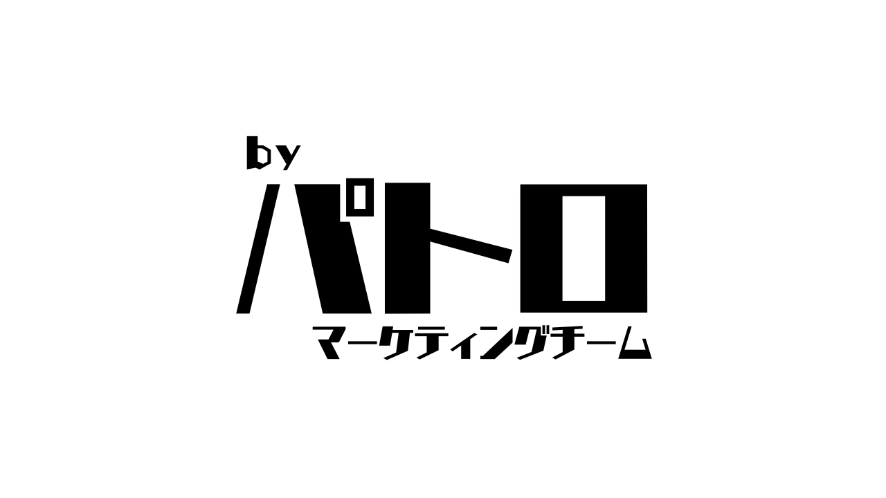 はしやすめ：ようやくPATOLOプレオープンできました。 | パパ活アプリ PATOLO
