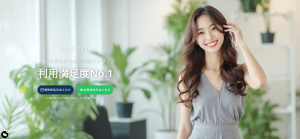 P活（パパ活）の教科書｜意味や目的、男性の見極め方を徹底解説【初心者向け】 | パパ活アプリ PATOLO